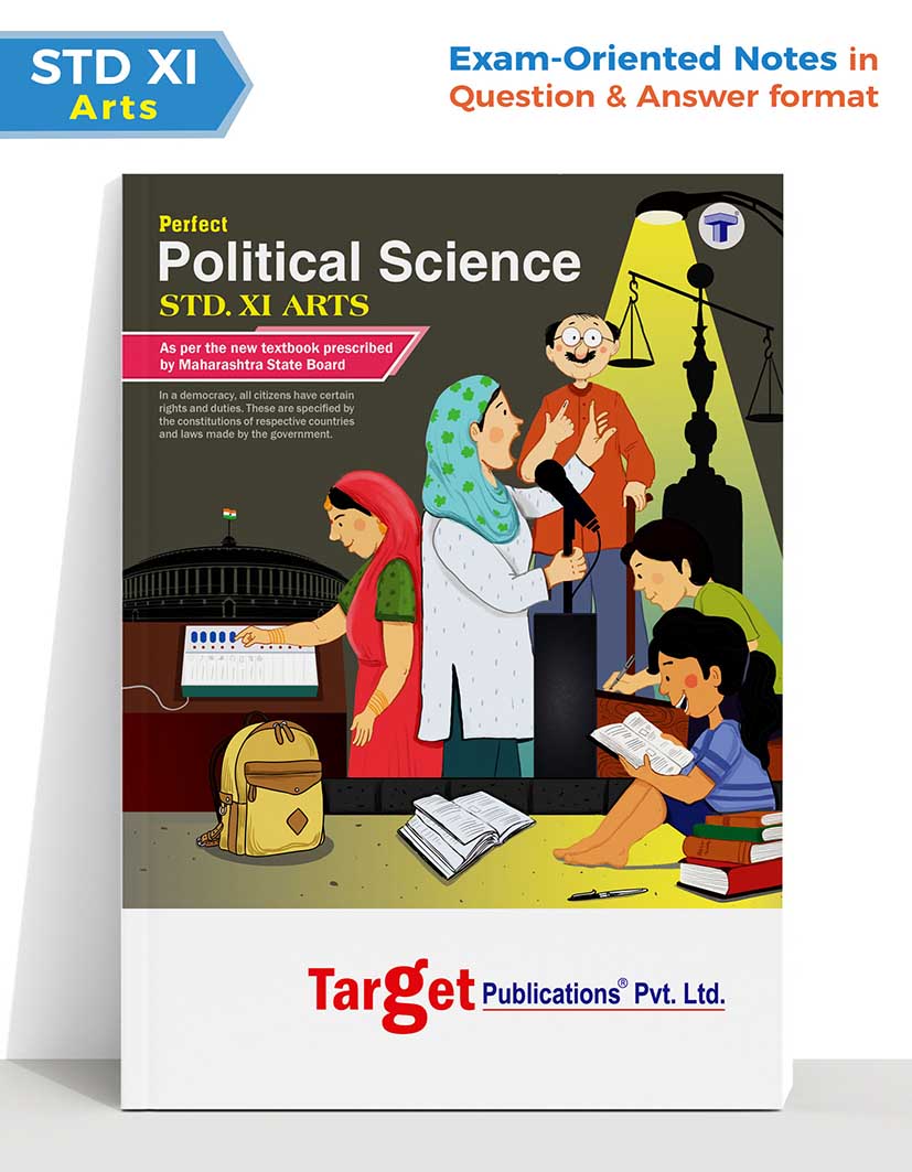 Political Science Perfect Notes | Std 11th Arts Political Science Book