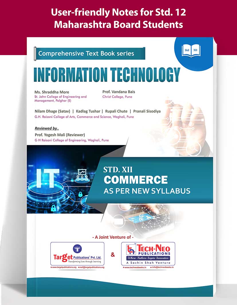 Buy Std 12th Commerce Information Technology (IT) Notes at the best price
