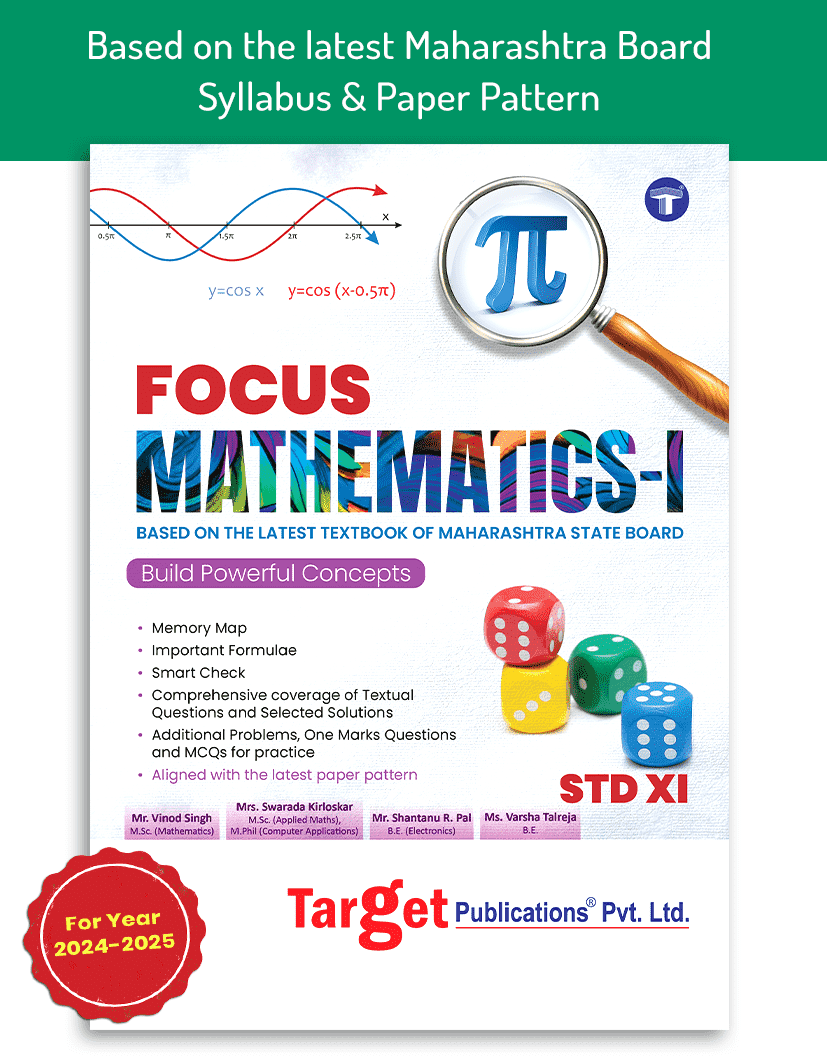 Mathematics-1 Focus Notes | Std 11 Science Maths Book