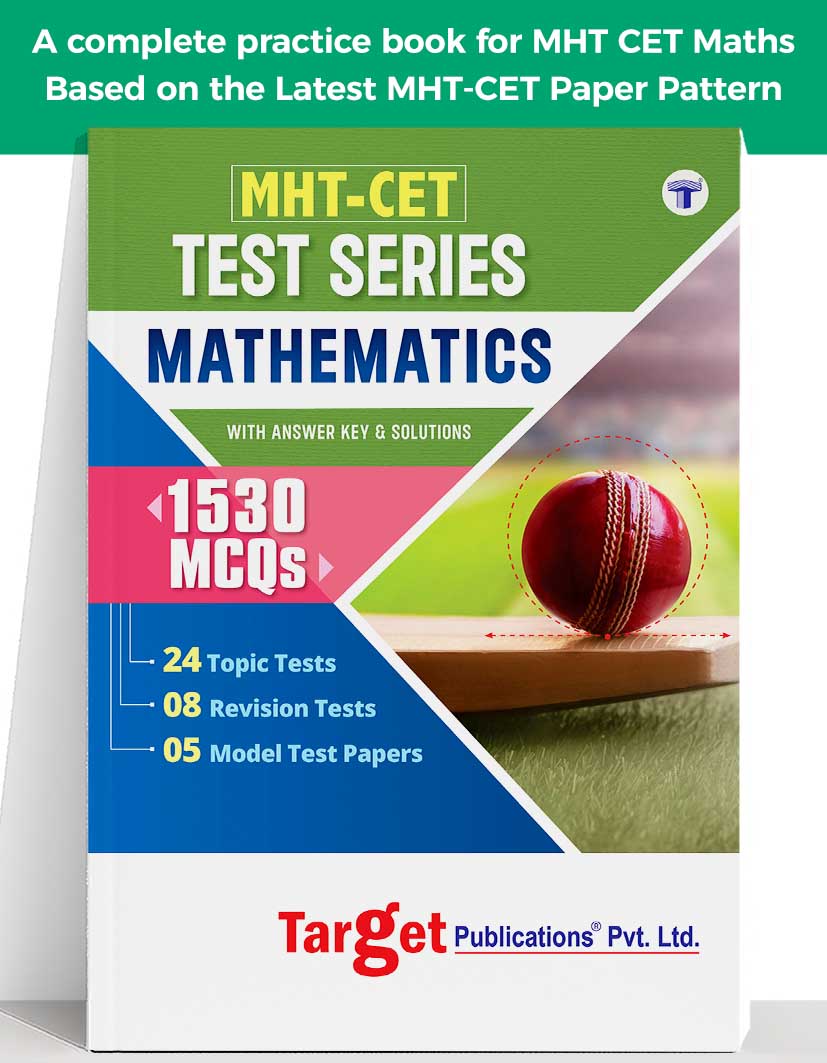 Maths Test Series With Solutions | MHT-CET Maths Books Online