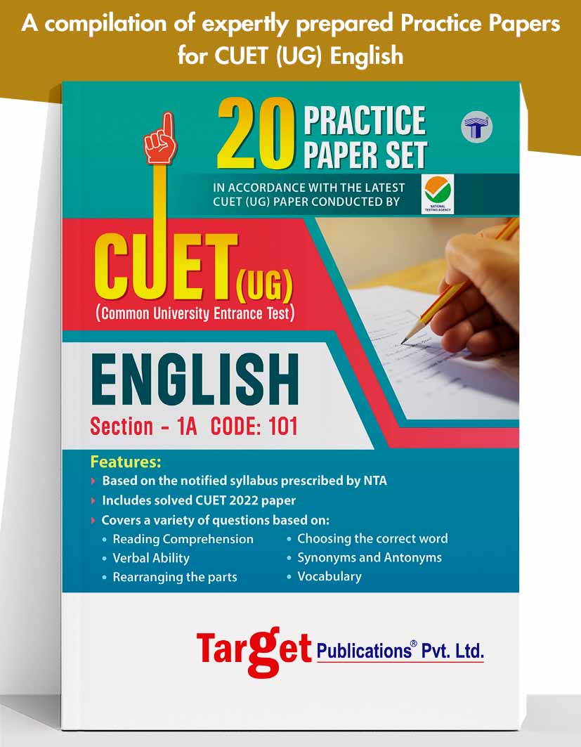 CUET UG English Book| 20 Practice Papers Set| Previous Year Solved CUET ...