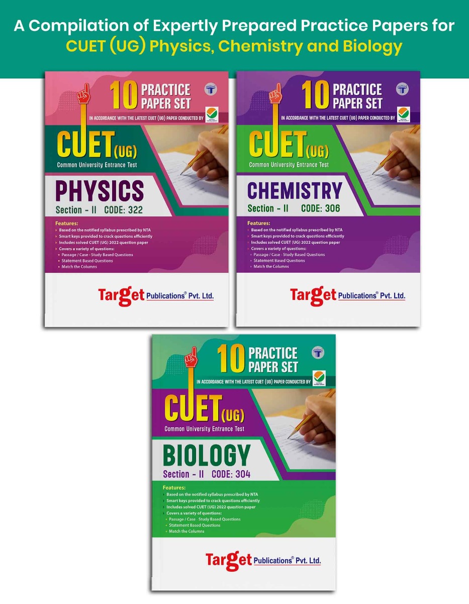 CUET-UG PCB (Physics, Chemistry & Biology) Practice Books Combo | 30 ...