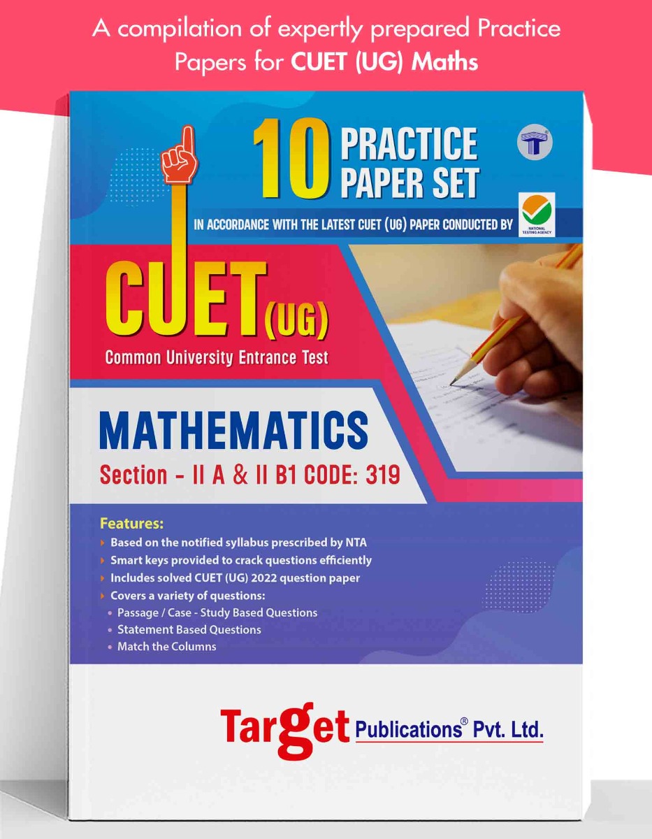 CUET-UG Mathematics Practice Paper Set | NTA CUET-UG Entrance Exam ...