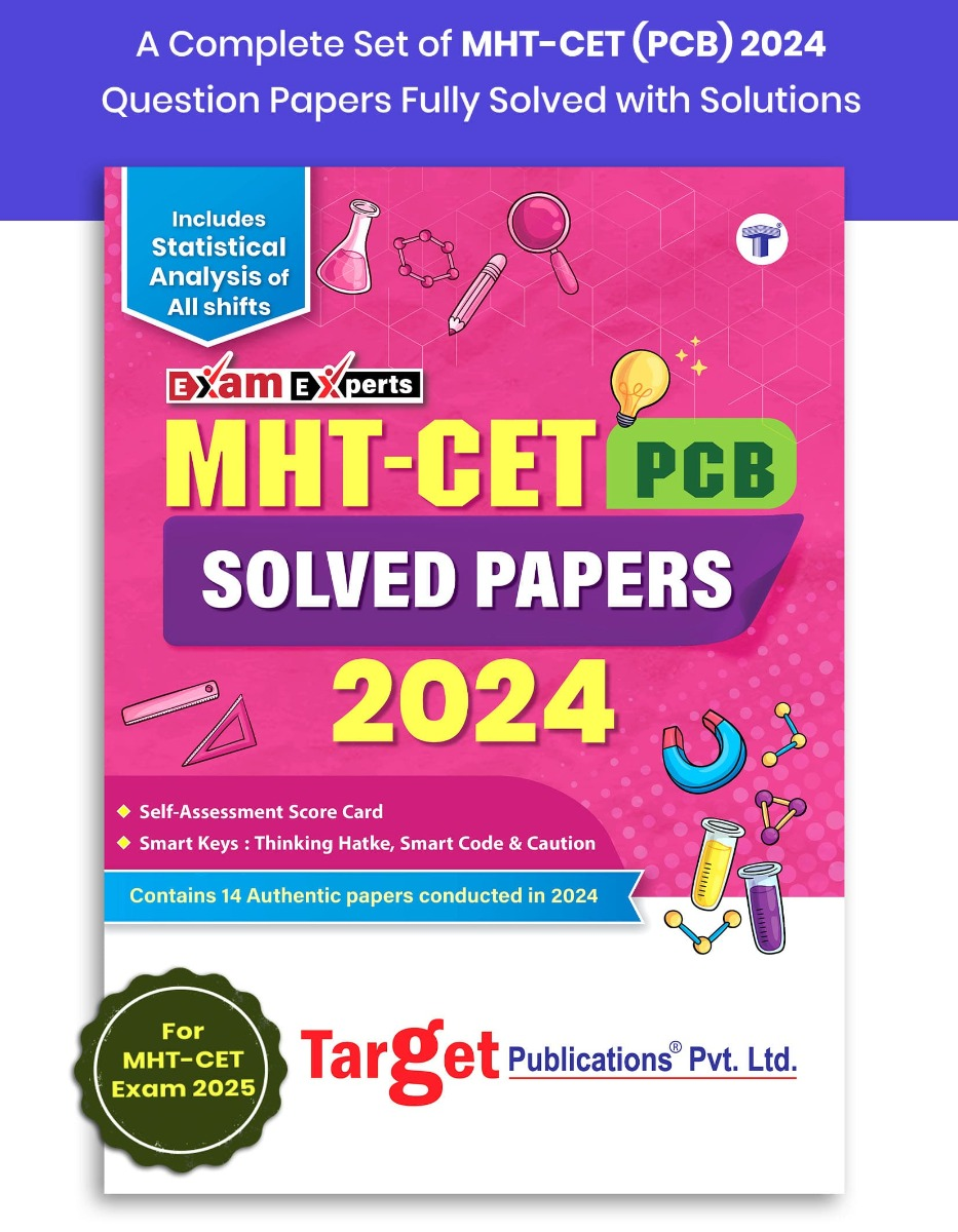 MHT CET Previous Years’ Question Papers (2020–2025). Free PDF Download