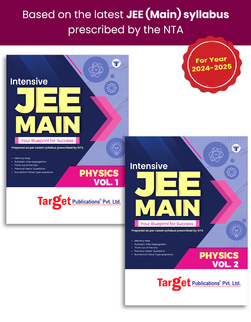 JEE Main 2026 Session 1 Registration Dates and Schedule