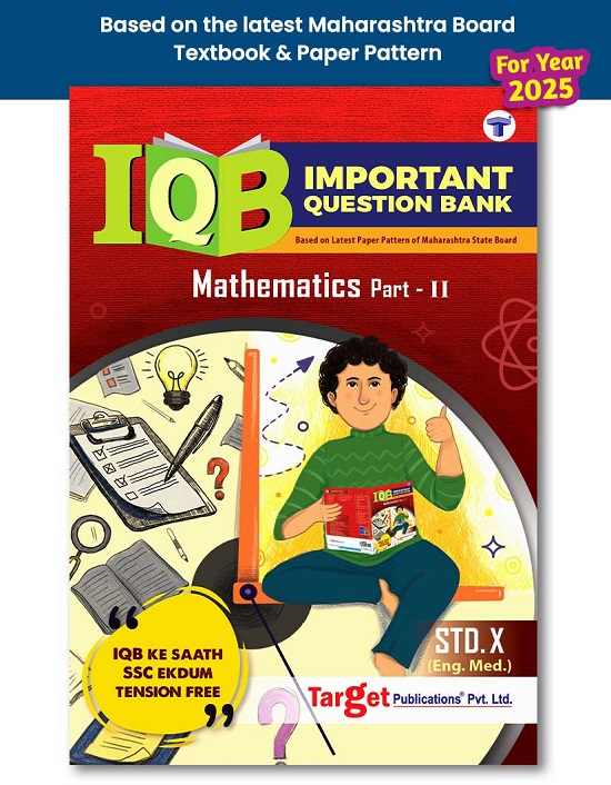 Std 10 SSC Model Papers and Question Banks 2025 by Target Publications