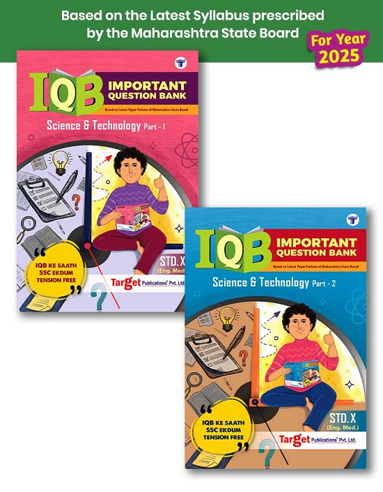 Maharashtra 10th Results 2025: Passing Marks, Grading System and Other ...