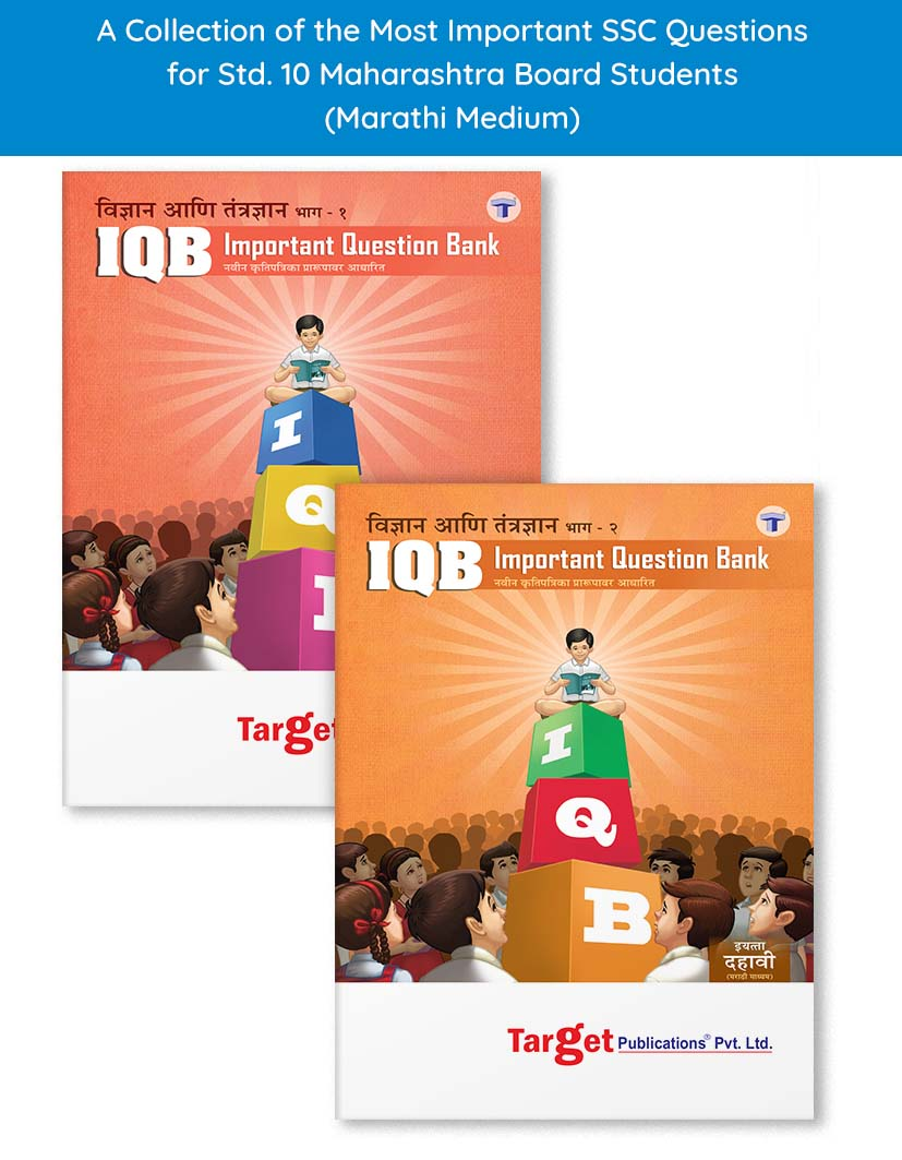 Maharashtra Board Exam 2025 Updates: SSC, HSC board exam dates ...