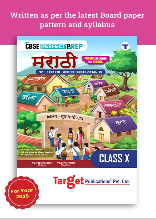 CBSE releases sample question paper and marking scheme for board exams