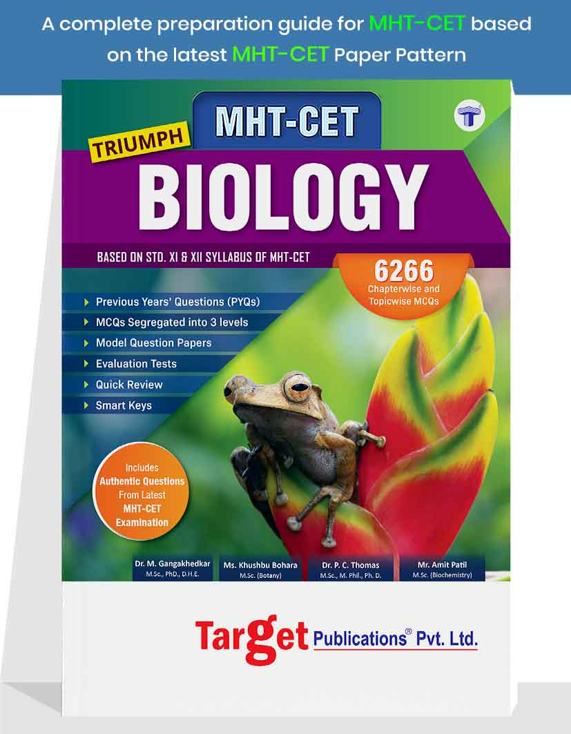 MHT CET Biology 2024 Question Paper | Download in PDF Format