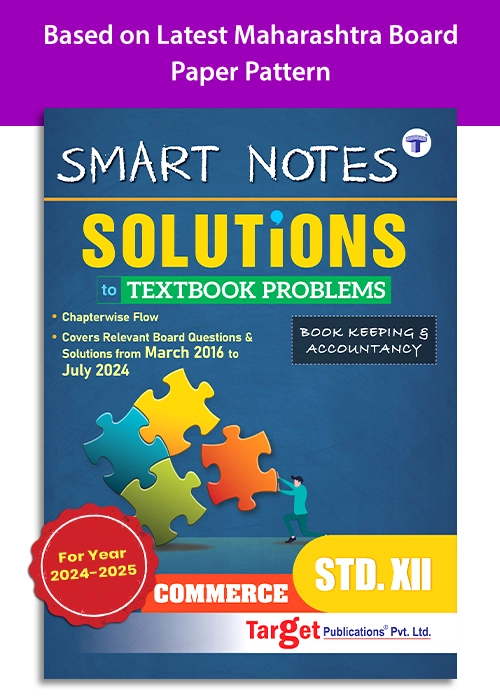 HSC Results 2025: Division-Wise Analysis and Performance Highlights