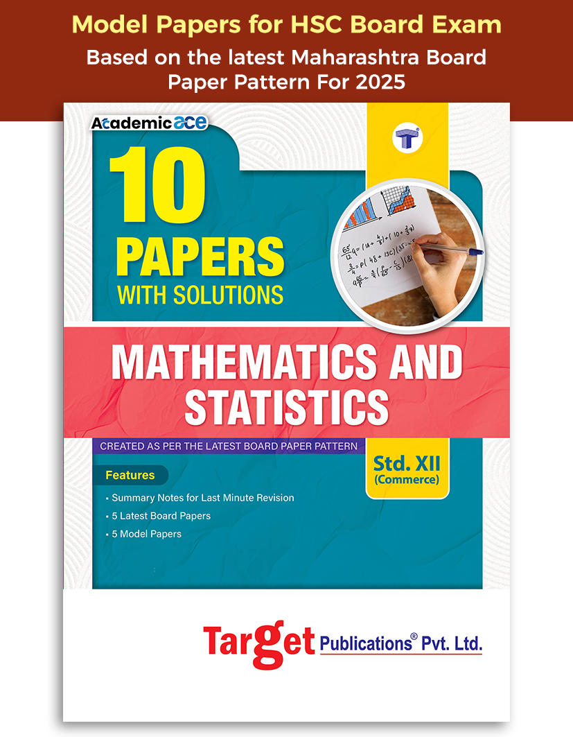 Maharashtra HSC Supplementary Exams 2025: Application Dates