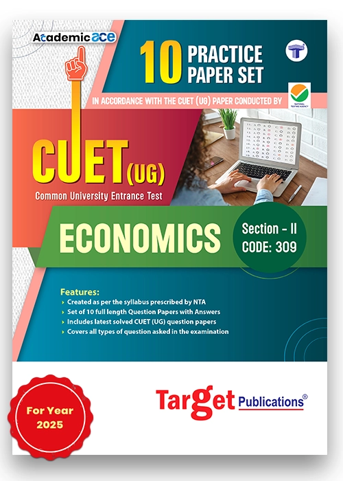 MAH-BCA/BBA/BMS/BBM CET 2025: Exam Dates & Application