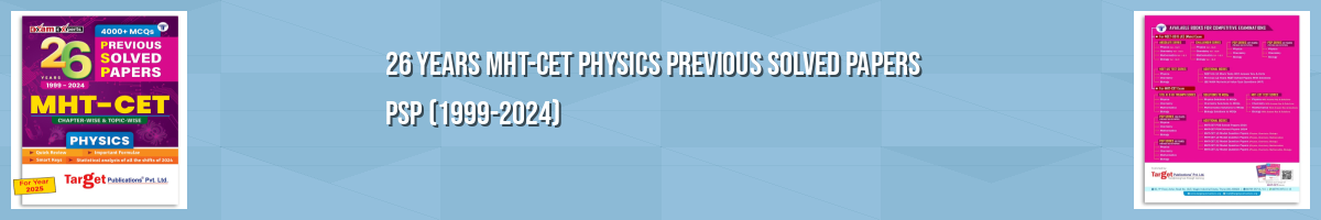 MHT CET Previous Years’ Question Papers (2020–2025). Free PDF Download