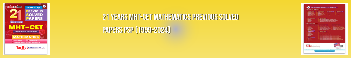 Maharashtra CET Cell Extends NRI & Foreign Admissions 2025