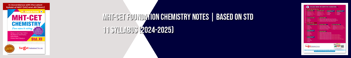 Maharashtra CET Cell: 6-Month Extension for SEBC/OBC Caste Validity 2025–26
