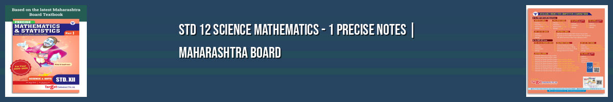Maharashtra HSC Supplementary Exams 2025: Application Dates