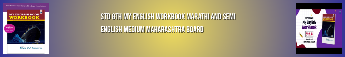 Maharashtra Board SSC and HSC Time Table 2026 Released