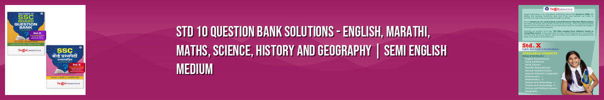 Maharashtra SSC Board Grading System 2025: Everything You Need to Know