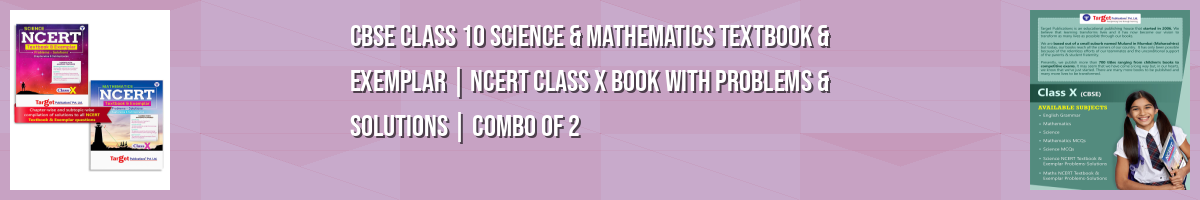CBSE LOC Submission 2025–26: Key Updates and Guidelines
