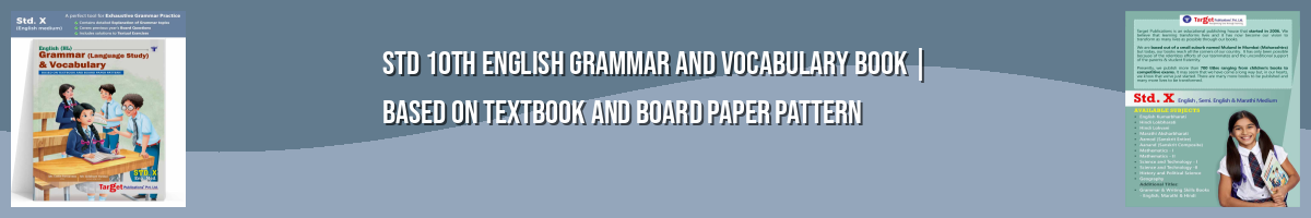 Maharashtra SSC Board Grading System 2025: Everything You Need to Know