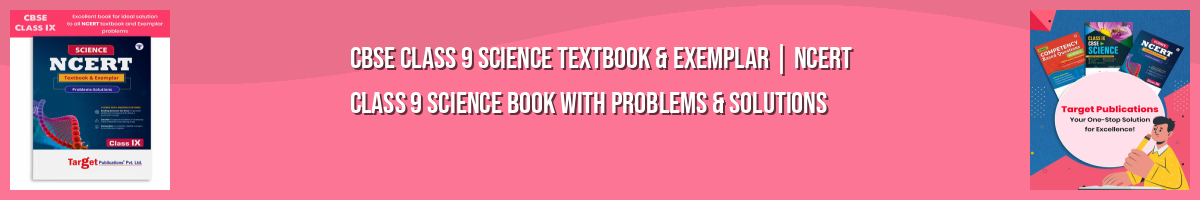 CBSE LOC Submission 2025–26: Key Updates and Guidelines