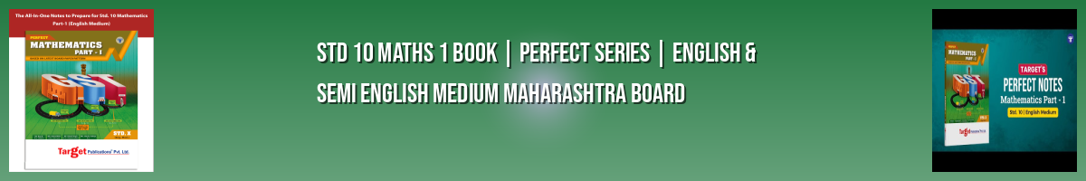 Maharashtra 10th Results 2025: Passing Marks, Grading System and Other ...