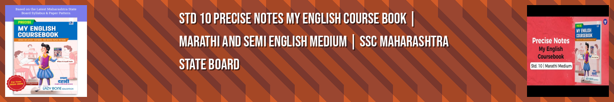 Std 10 SSC Model Papers and Question Banks 2025 by Target Publications