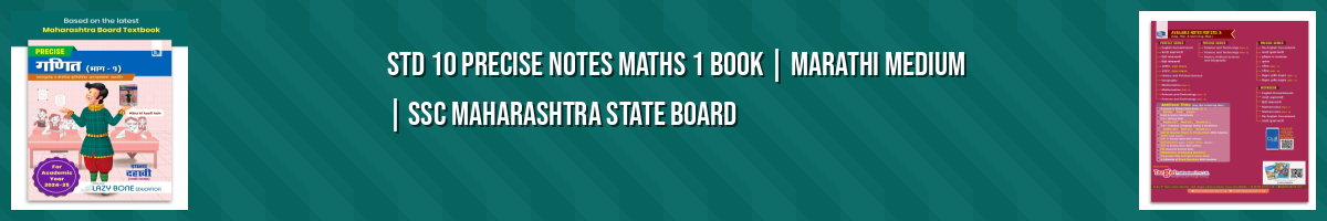 Maharashtra SSC Board Grading System 2025: Everything You Need to Know