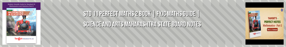 Maharashtra FYJC Admission 2025: General Merit List Released