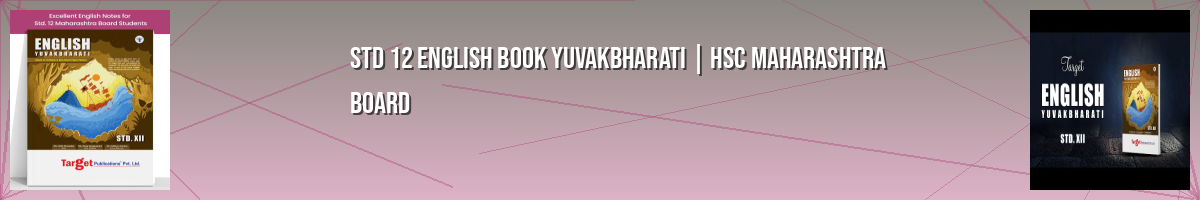 Maharashtra Board 2025 HSC Grading System and Passing Criteria Explained