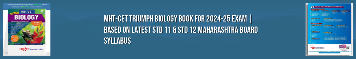 Maharashtra State CET Cell Launches ATAL Initiative for Students