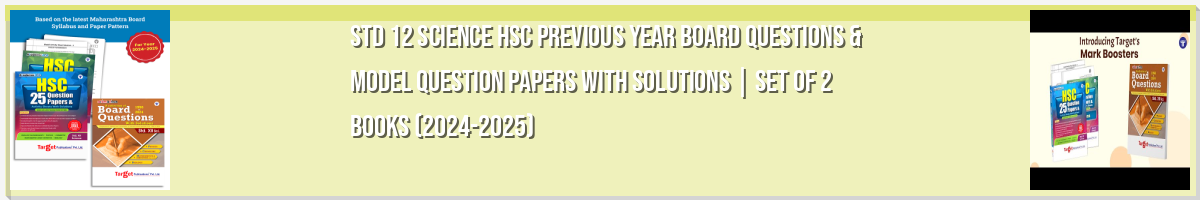 Maharashtra Std 12 HSC Science Syllabus 2026 Overview