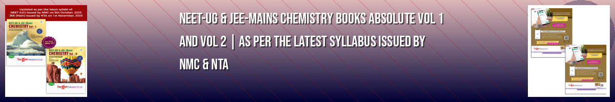 NEET 2026 Preparation Without Coaching: Your Self-Study Guide