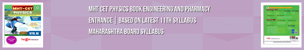 Maharashtra State CET Cell Launches ATAL Initiative for Students