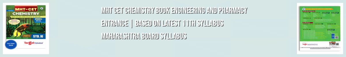 MHT CET Previous Years’ Question Papers (2020–2024). Free PDF Download