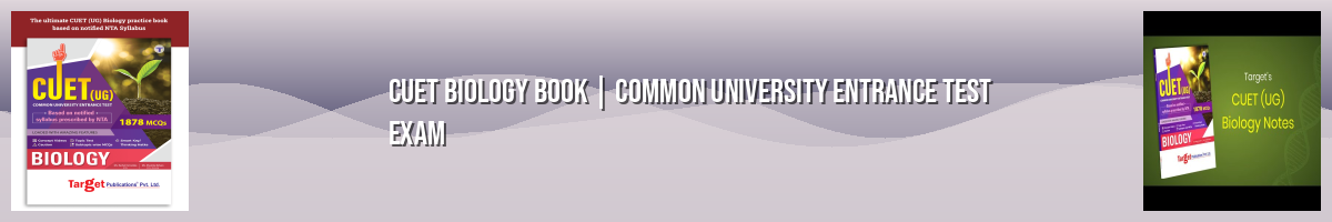 CUET (UG) – 2023: City Intimation Slip Not Received? Here's What You ...