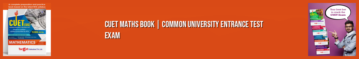 CUET UG 2024 Date Sheet Released: Check CUET UG Exam Dates Here