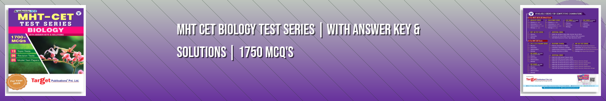 MHT CET Previous Years’ Question Papers (2020–2025). Free PDF Download