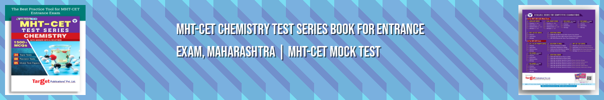 MHT CET Previous Years’ Question Papers (2020–2025). Free PDF Download