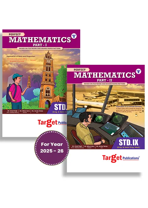 Buy Std 9 English Medium Maths 1 and 2 Perfect Notes Online