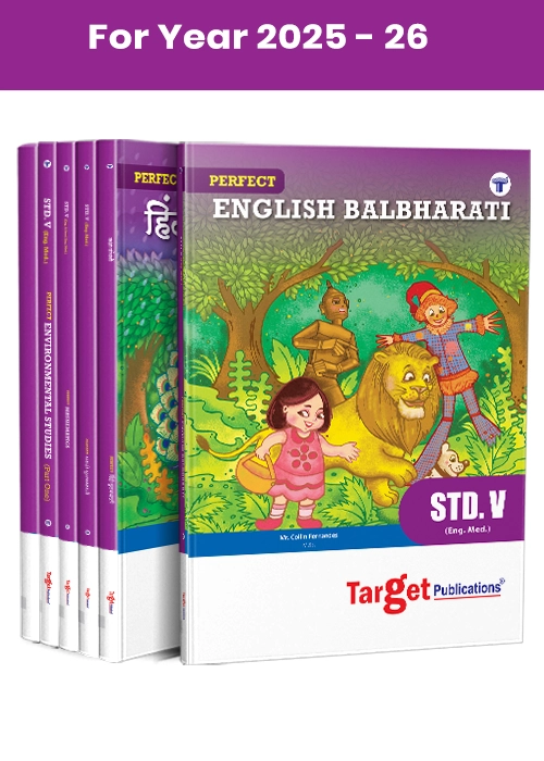 Perfect Notes All Subject Books | Std 5th English Medium