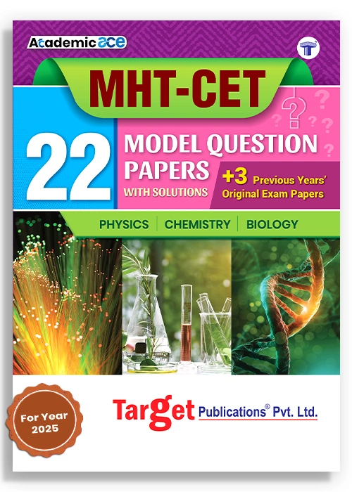MHT-CET PCB (Physics, Chemistry & Biology) 21 Model Question Papers Set ...