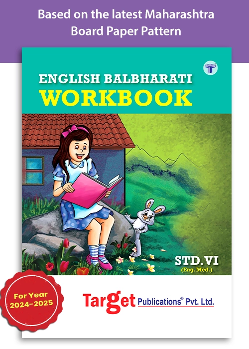 English Balbharati Perfect Workbook | Std 6th English Medium