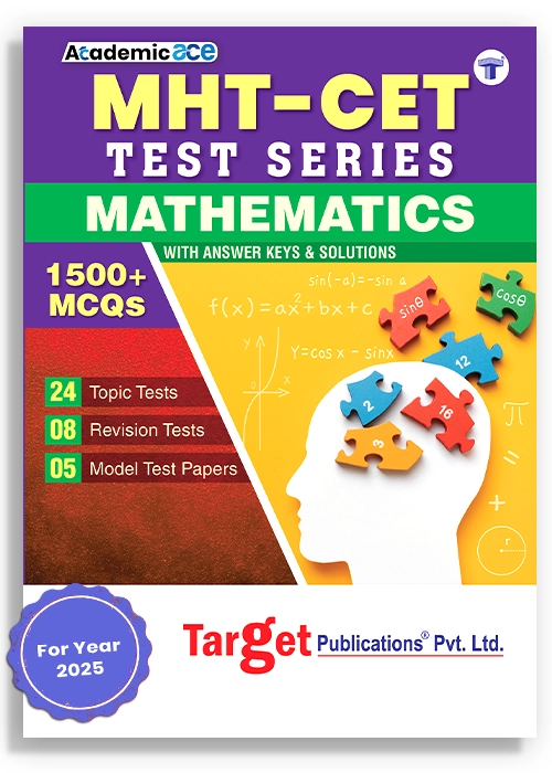 Maths Test Series With Solutions | MHT-CET Maths Books Online