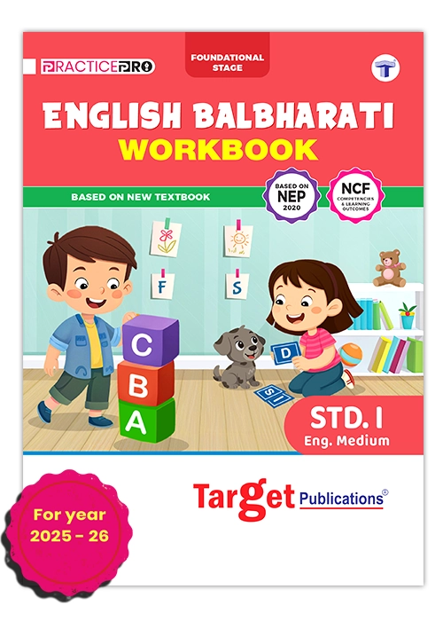 Buy Std 1st English Medium English Balbharati Workbook online