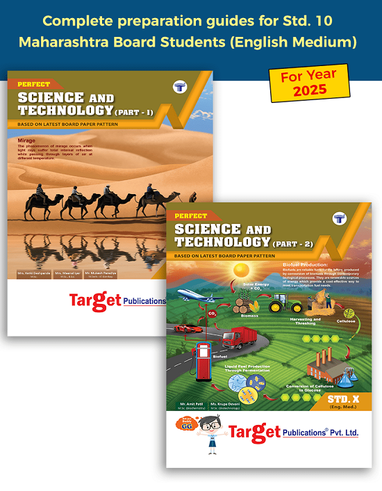 Science Part 1 & 2 Perfect Notes | Std 10th SSC English & Semi English ...