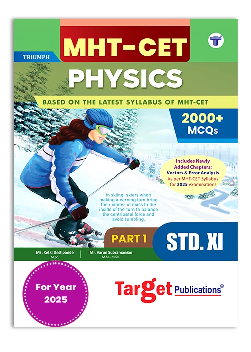 Buy MHT-CET Triumph Series Physics Notes based on Std 11th Syllabus