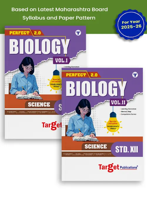 Buy Std 12 Science Biology Vol 1 and 2 Perfect 2.0 Notes online