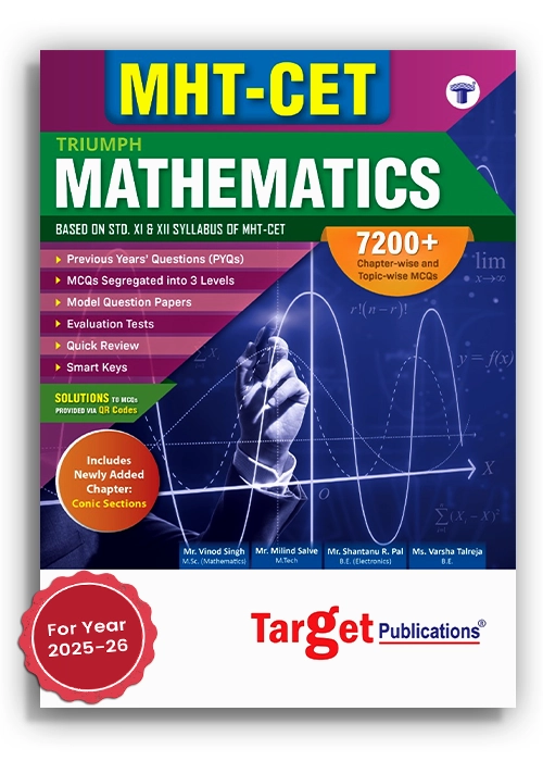 Buy MHT-CET Triumph Mathematics Notes for 2025-26 Exam online